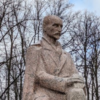 Raiņa piemineklis | Monument to Rainis - Centrs - 1 tip