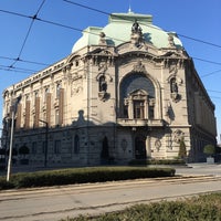 Geozavod - Savski Venac - Београд, Central Serbia