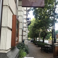 Da Mario - Italian Restaurant in Budapest