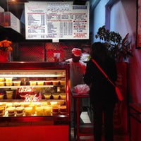 Knish Nosh (Now Closed) - Kosher Restaurant