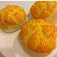 Sam Po Dim Sum Restaurant - Dim Sum Restaurant in Winnipeg