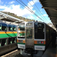 熱海駅 (Atami Sta.) - 36 tips from 48948 visitors