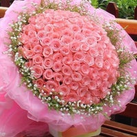 Mall Bansko - ул. Явор 68