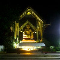 Kenjeran Park - Pantai Ria Kenjeran - Beach in Surabaya