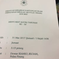SEAMEO RECSAM - Structure in Gelugor