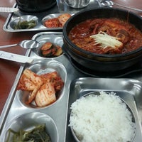 Ko'mart Marketplace - Korean Restaurant in Dallas