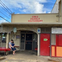 Ono Family Restaurant - Breakfast Spot