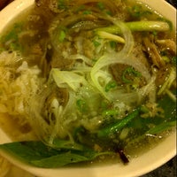 Pho 88 - Vietnamese Restaurant