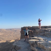 Mitzpe Ramon - מצפה רמון - Scenic Lookout