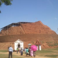 Deegavapi Viharaya - 1 tip