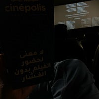 Al Andalus Mall | الاندلس مول - الفيحاء - 153 tips from 13240 visitors