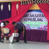 Sekolah Kebangsaan Seri Anggerik - Bukit Cheras - Bukit Anggerik
