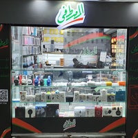 El Serag Mall | السراج مول - Madīnat an Naşr, القاهرة