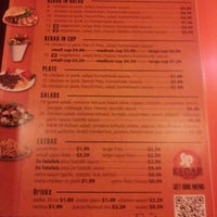 SP Kebab - Rogers Park - 6808 N Sheridan Rd