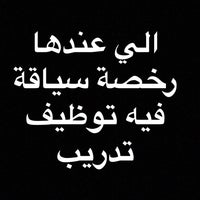 Saudi Aramco - EXPEC Advanced Research Center (EXPEC ARC) building 2291 ...