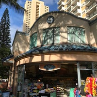 ABC Stores #70 - Waikiki - Honolulu, HI