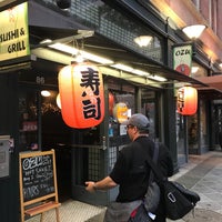 Ozu Sushi & Grill (Now Closed) - Downtown San Jose - 2 tips