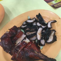 Kay Lee Roast Meat Joint