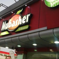 Mubasher Cafeteria - Cafeteria in Dubai