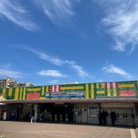 岩屋駅 (Iwaya Sta.)(HS30) - 灘区 - 6 tips from 2047 visitors