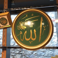 Topkapı Sarayı Müzesi Mağazası (Museum Shop) - Cankurtaran - Topkapi Palace