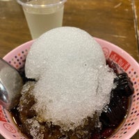 เซ็งซิมอี้ (Cheng Sim Ei) - Dessert Shop