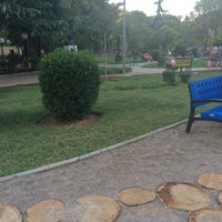 Lulishte Ismail Qemali - Park