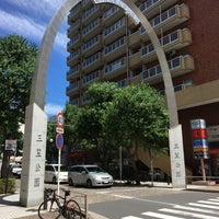 Womble Gate /三笠ゲート (Mikasa Gate) - 3 tips