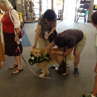 EP Foster Library - 1 tip