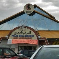 Soon Lee MegaMart - Seria, Belait District