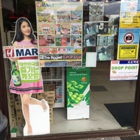 H Mart - New Malden, Greater London