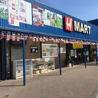 H Mart - New Malden, Greater London
