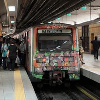 Σταθμός Μετρό Ομόνοια (Omonia Metro Station) - Metro Station in Αθήνα