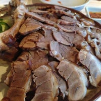 Gam Mee Ok - Fort Lee, NJ