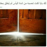 Kafr Abdo | كفر عبده - 15 tips