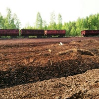 Līvānu Kūdras Fabrika "Zelta Zeme" - Līvāni, Līvānu novads