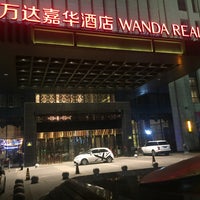Wanda Realm Hotel - Harbin