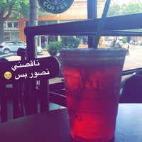 Starbucks - Coffee Shop in Chico