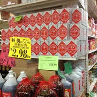 Super 88 Market - Grocery Store in Malden