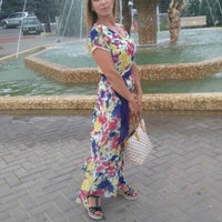 Comrat - 5 tips from 539 visitors