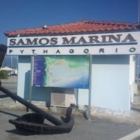 Samos Marina - Σάμος, Σάμος
