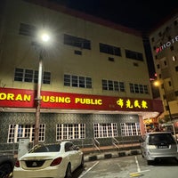 Pusing Public Seafood Restaurant 布先民众海鲜酒家 - Ipoh, Perak