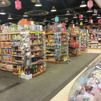 April Gourmet 绿叶子 - Supermarket in Beijing