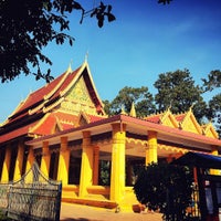 Wat Mixay - ວຽງຈັນ, Vientiane