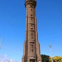 Durie Hill Tower - Scenic Lookout