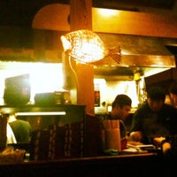 Akari - Japanese Restaurant in London