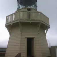 Awhitu Lighthouse - Lighthouse in Waiuku