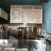 Knish Nosh (Now Closed) - Kosher Restaurant