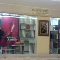 Mashhad Leather | چرم مشهد - 1 tip