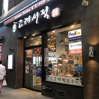 Koryo Books - Koreatown - 11 tips from 818 visitors